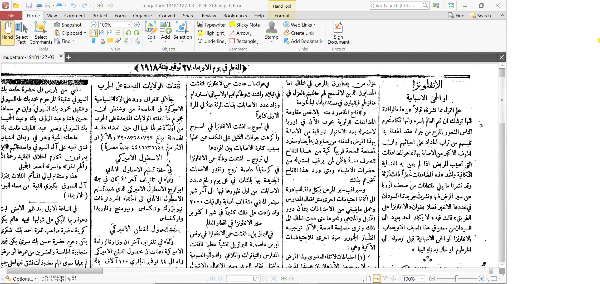 How to use Google Docs to OCR Arabic text – Christopher S Rose